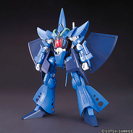 GUNDAM - 1/144 HGUC HAMBRABI - Model Kit : ShopForGeek.com: Model Kit ...