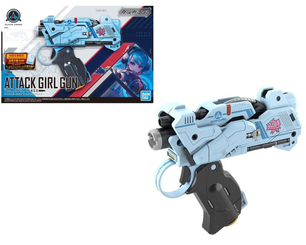 GIRL GUN LADY - Attackroleplay Ver. Alpha Tango - Model Kit ...