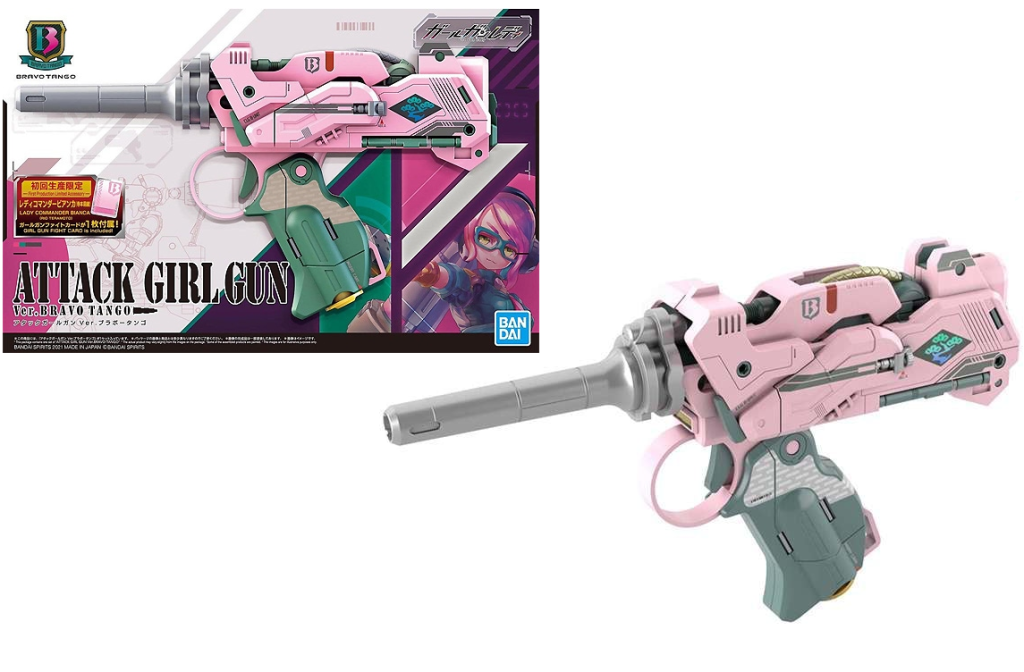 GIRL GUN LADY - Attackroleplay Ver. Bravo Tango - Model Kit ...
