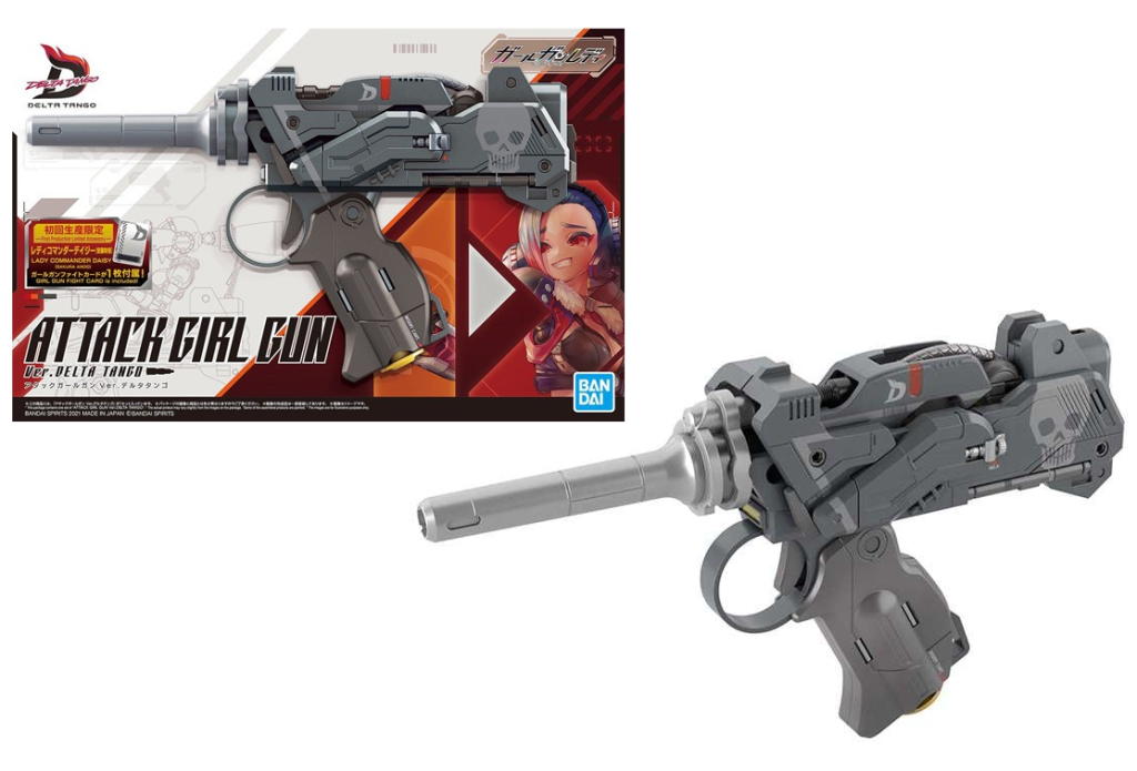 GIRL GUN LADY - Attackroleplay Ver. Delta Tango - Model Kit ...