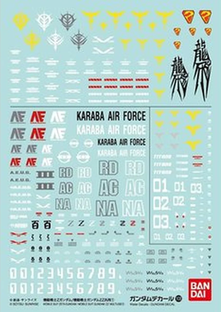 GUNDAM - Gundam Decal 108 Z + ZZ Gundam / Multiuse 1 - Model Kit ...