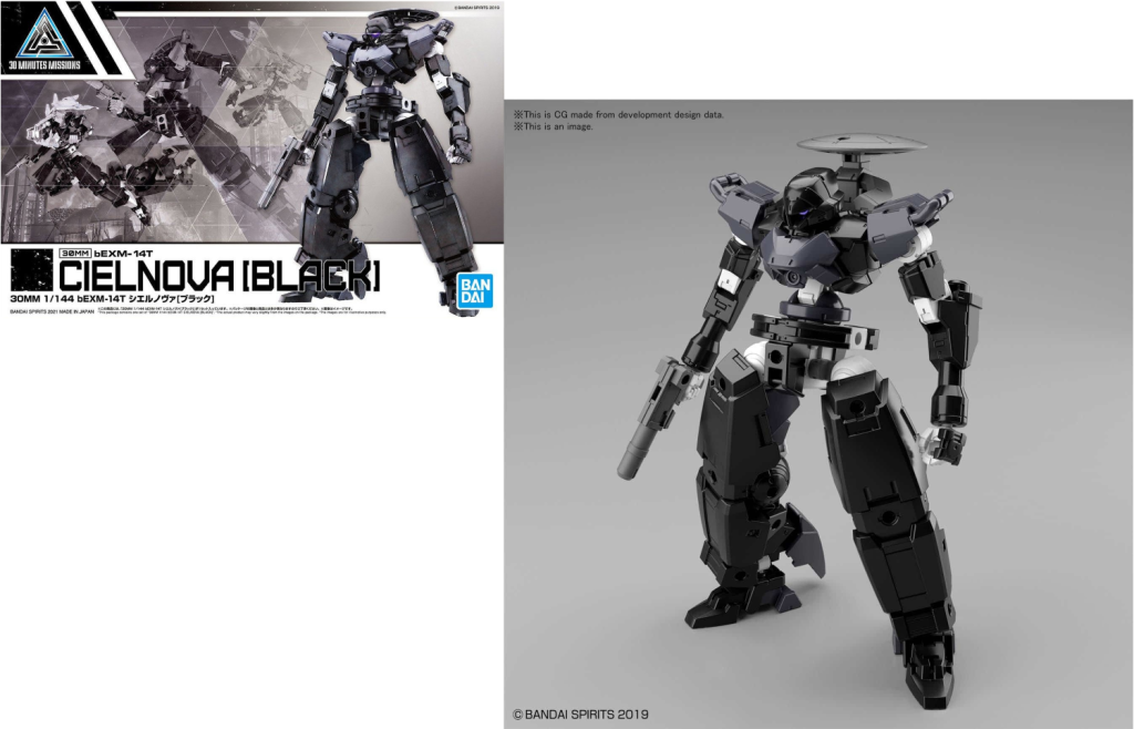 30MM - 1/144 bEXL-14T Cielnova Black - Model Kit : ShopForGeek.com ...