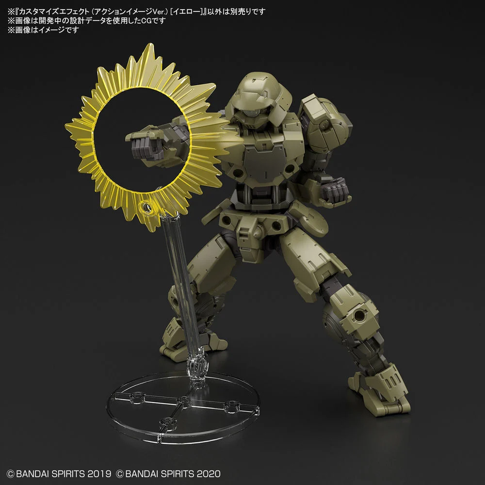 30MM - Customize Effect Action Image Ver. Yellow - Model Kit ...