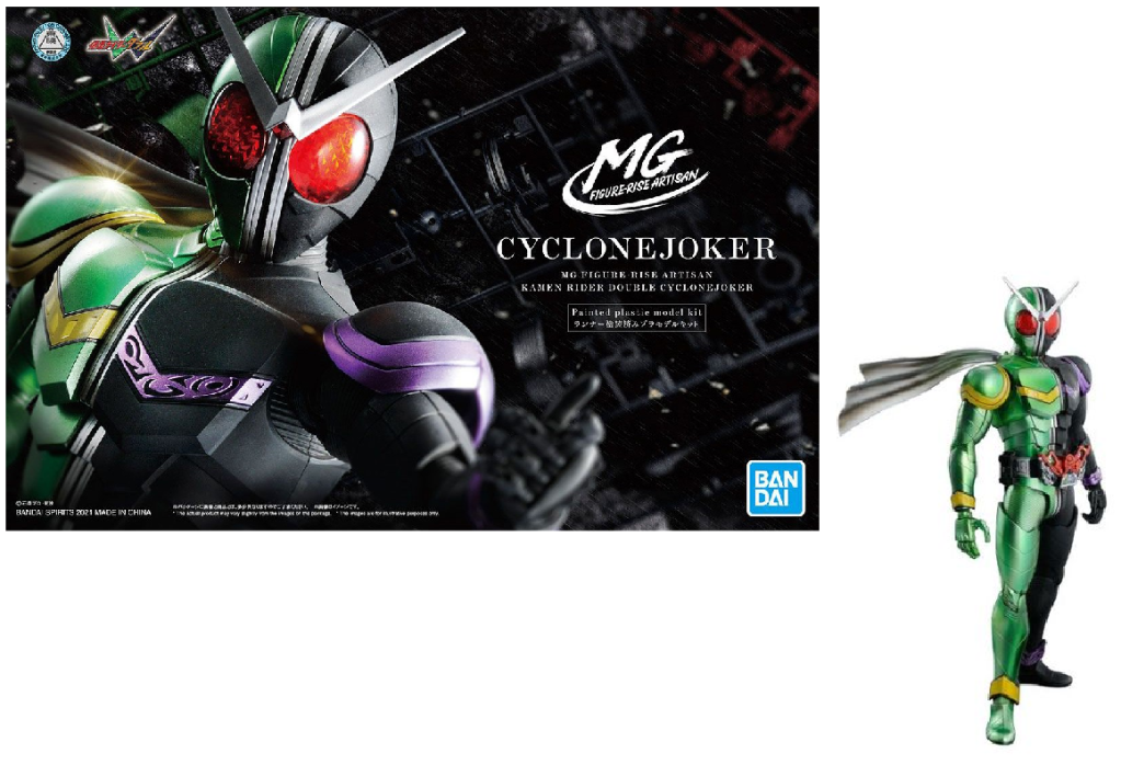 KAMEN RIDER - Figure-Rise Artisan Double Cyclone Joker - Model Kit ...