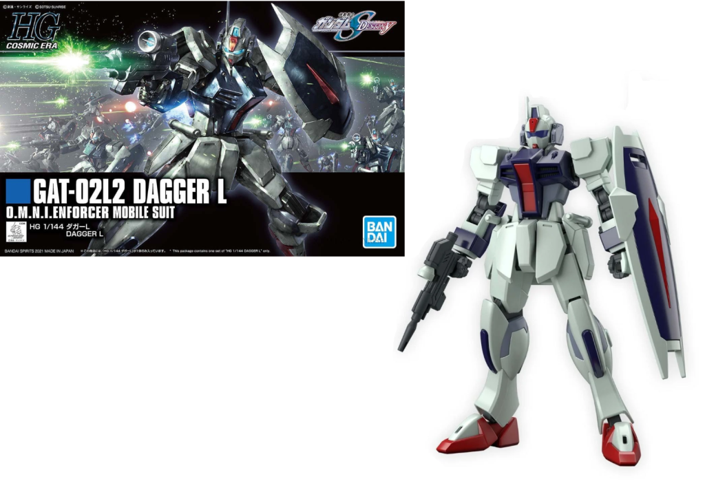 GUNDAM - HGCE 1/144 Dagger L - Model Kit : ShopForGeek.com: Model Kit ...