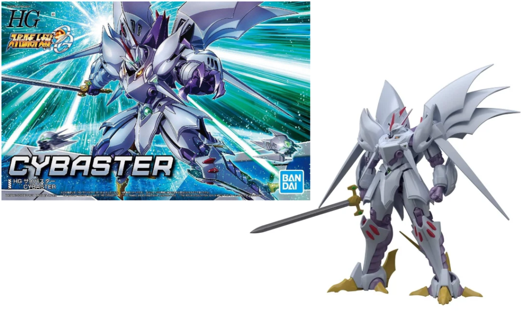 GUNDAM - HG Cybaster - Model Kit : ShopForGeek.com: Model Kit Bandai ...