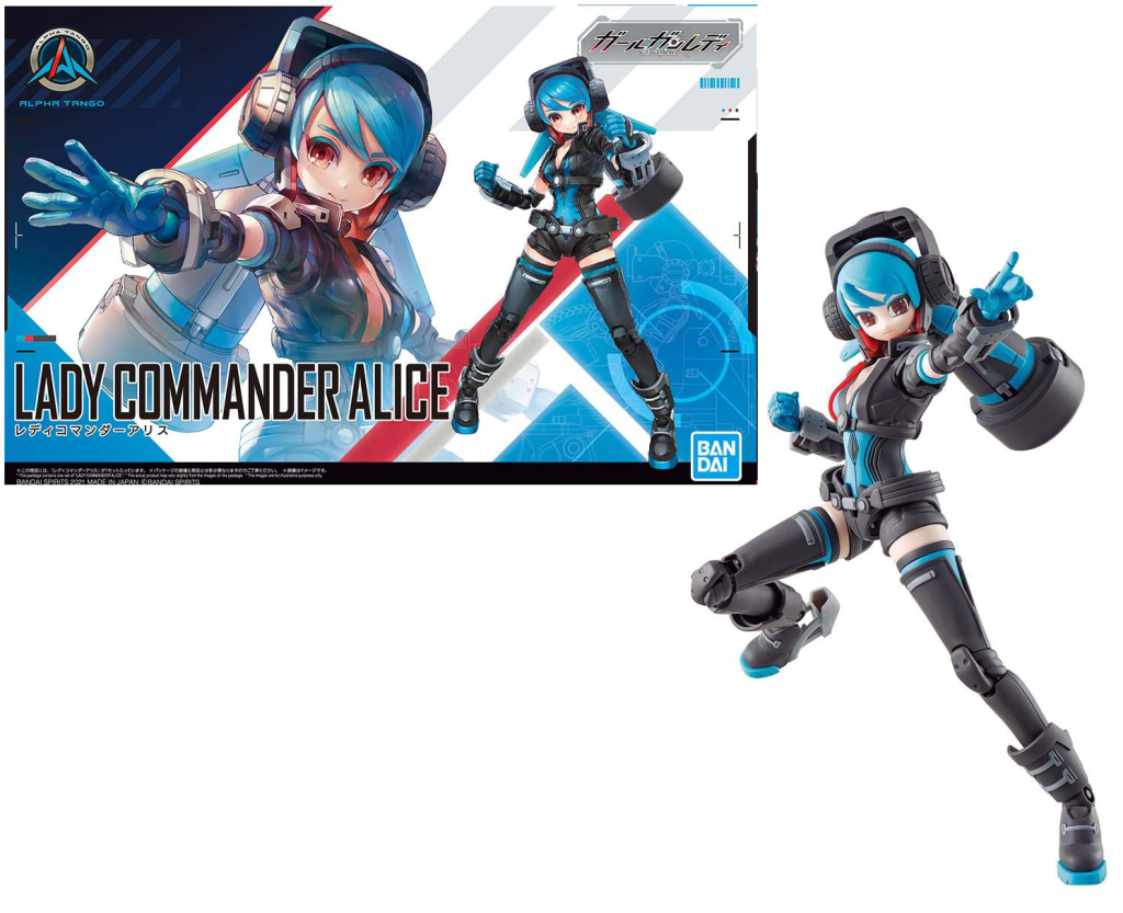 GIRL GUN LADY - Lady Commander Alice - Model Kit : ShopForGeek.com ...