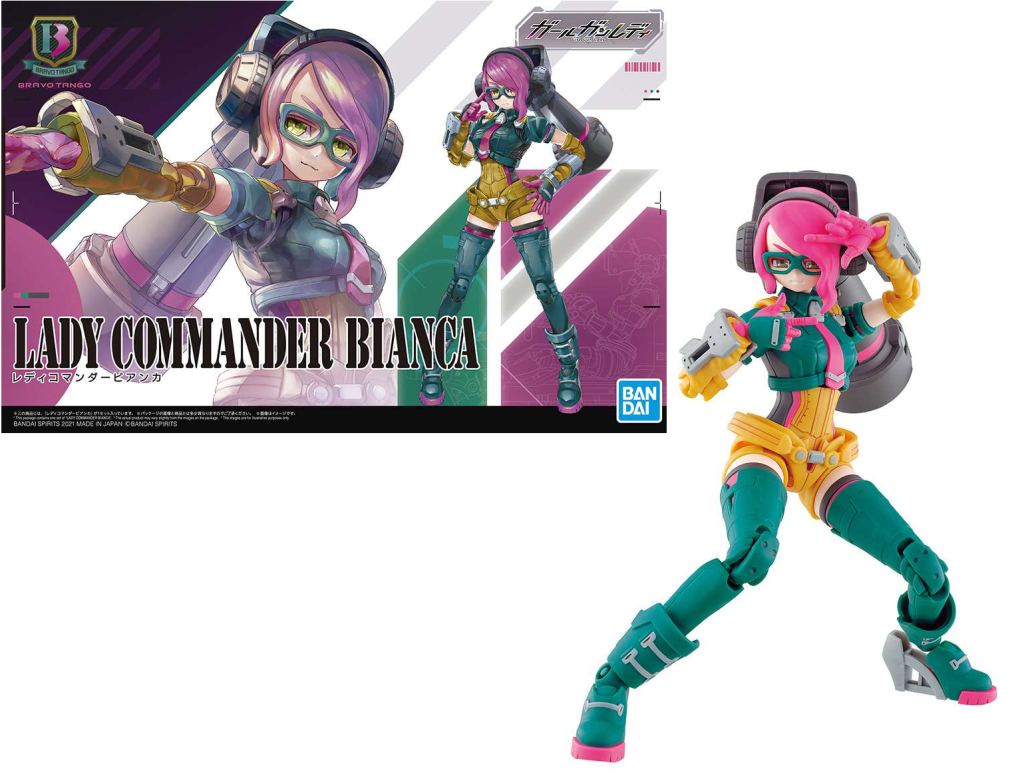 GIRL GUN LADY - Lady Commander Bianca - Model Kit : ShopForGeek.com ...