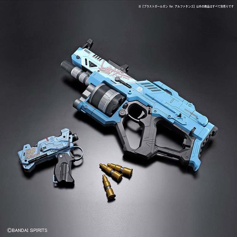 GIRL GUN LADY - Blastroleplay Ver. Alpha Tango - Model Kit ...