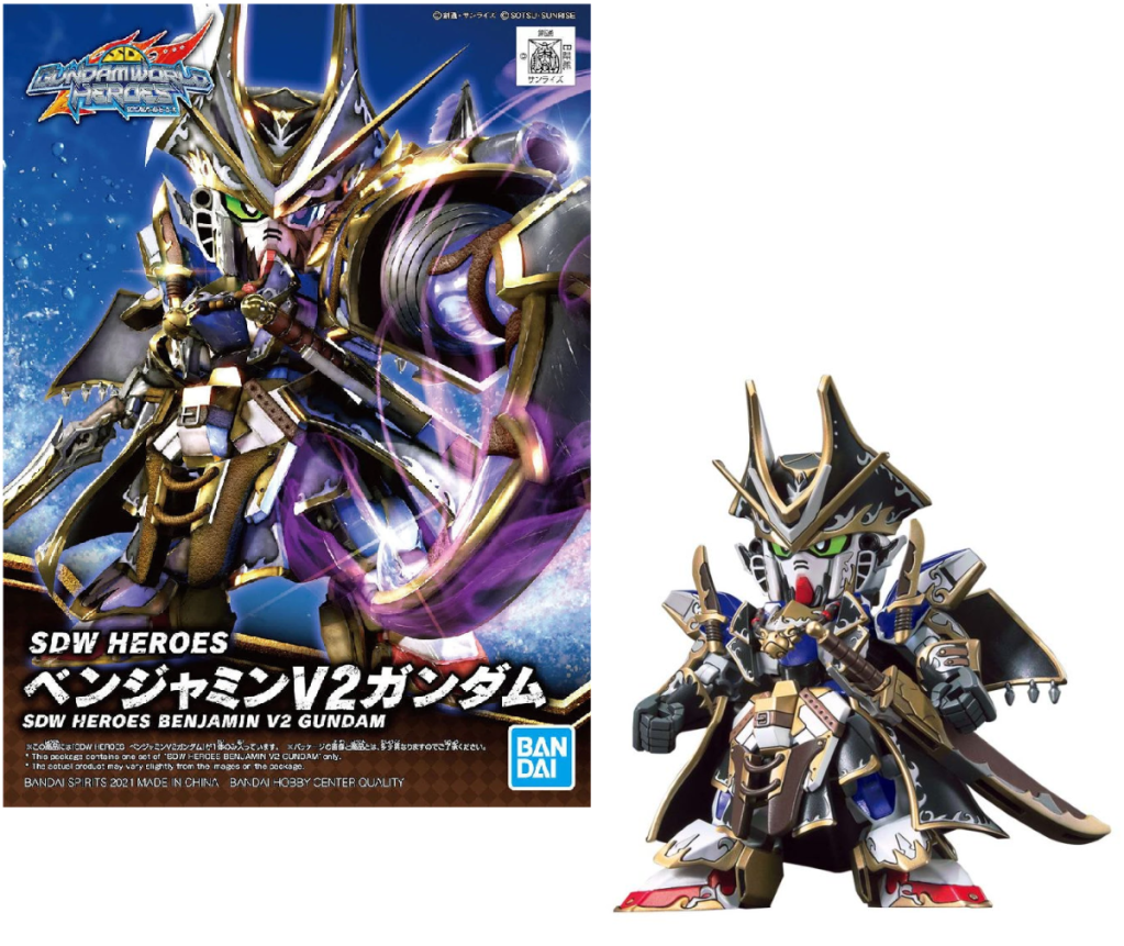 GUNDAM - SDW Heroes Benjamin V2 Gundam - Model Kit : ShopForGeek.com ...