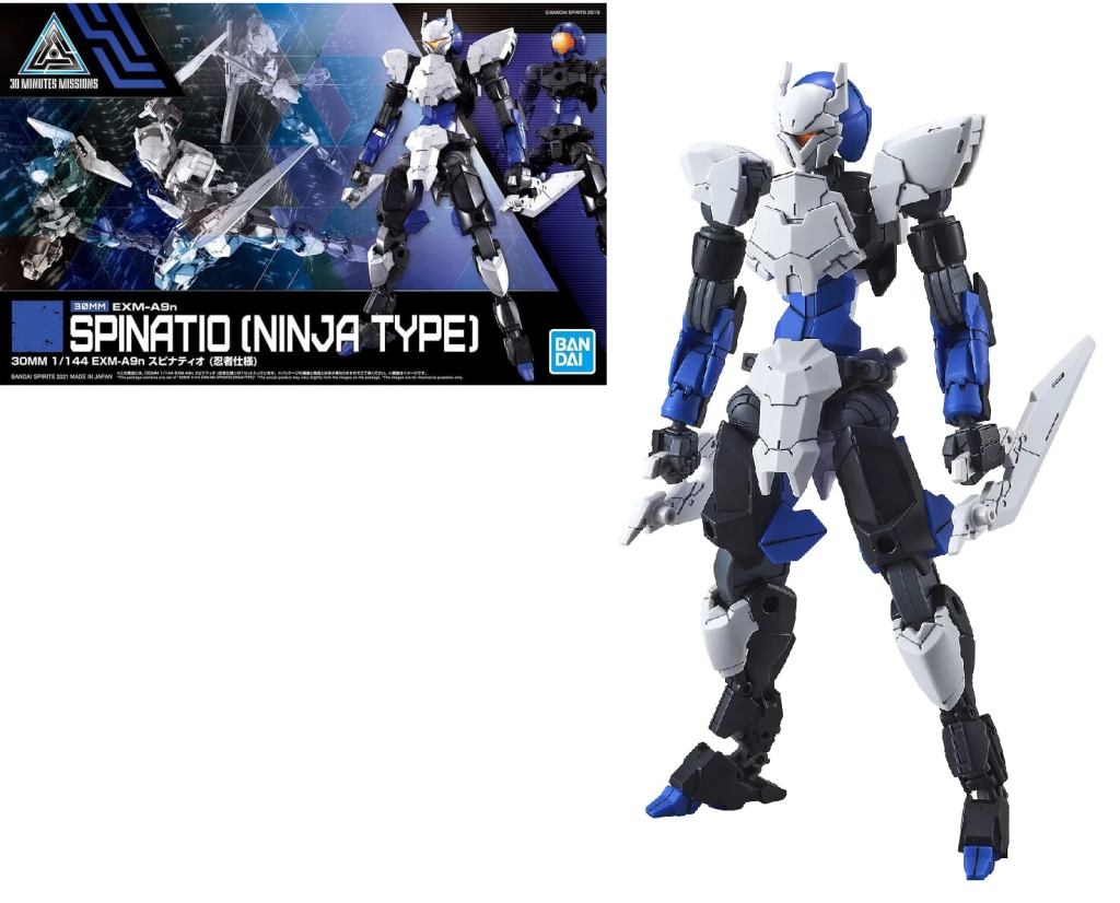 30MM - 1/144 EXM-A9s Spinatio First Prod. LTD Custom Joint - Model Kit ...