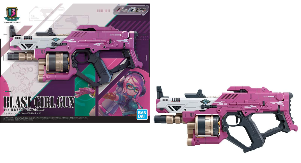 GIRL GUN LADY - Blastroleplay Ver. Bravo Tango - Model Kit ...