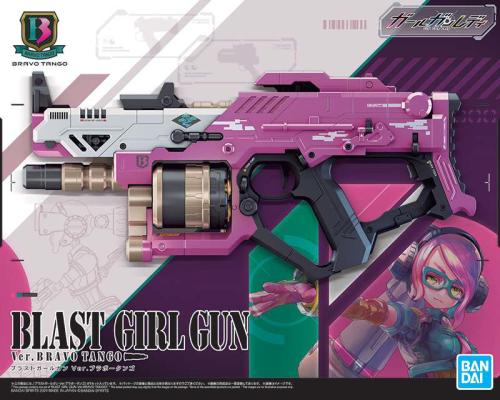 GIRL GUN LADY - Blastroleplay Ver. Alpha Tango - Model Kit ...