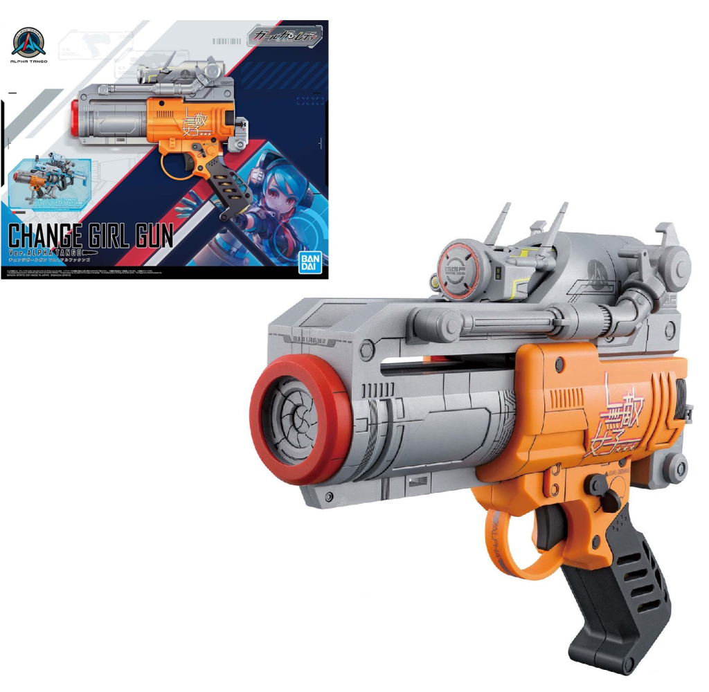 GIRL GUN LADY - Changeroleplay Ver. Alpha Tango - Model Kit ...