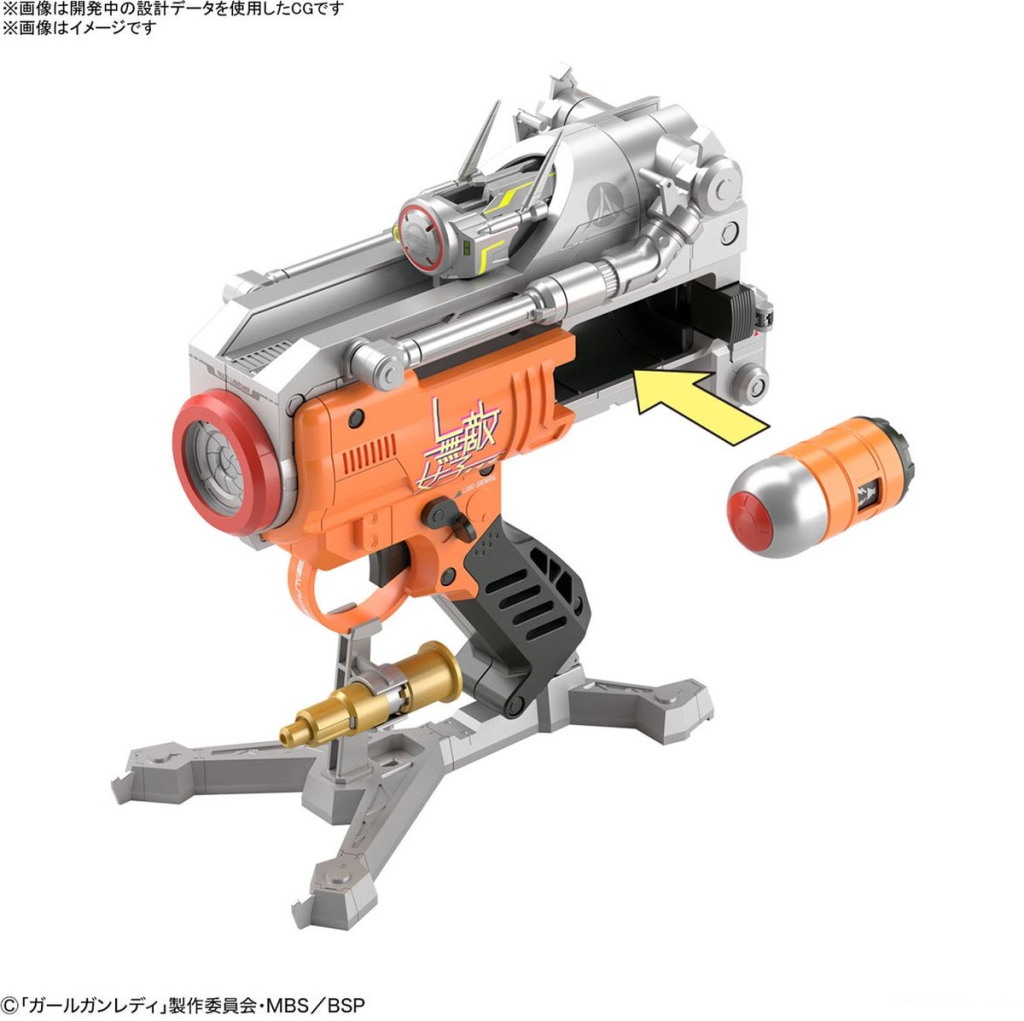 GIRL GUN LADY - Changeroleplay Ver. Alpha Tango - Model Kit ...