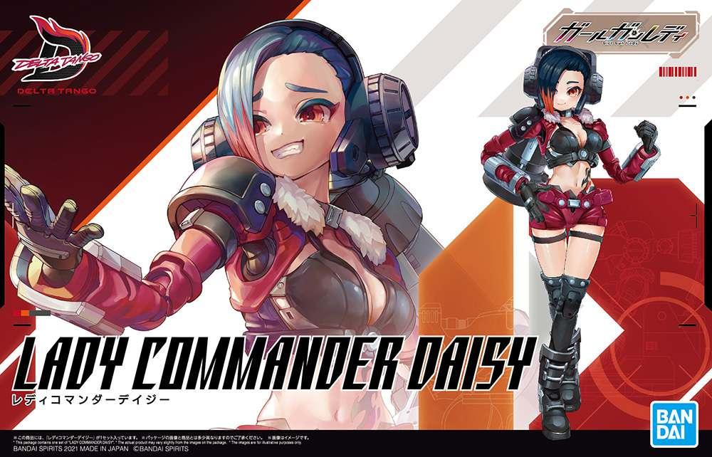 GIRL GUN LADY - Lady Commander Daisy - Model Kit : ShopForGeek.com ...