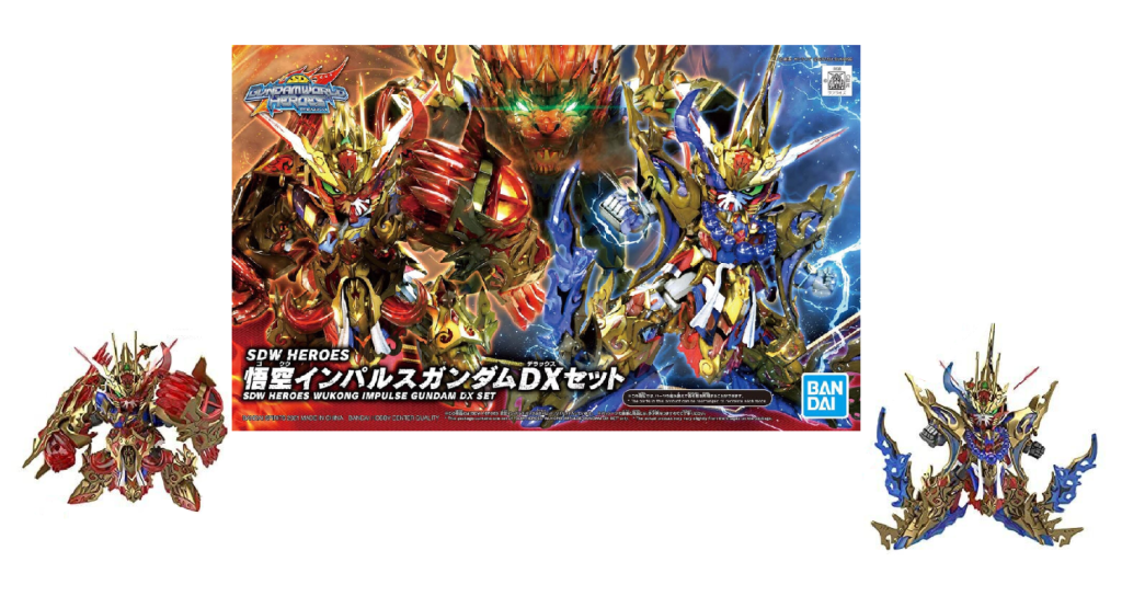 GUNDAM - SDW Heroes Wukong Impulse Gundam DX Set - Model Kit ...