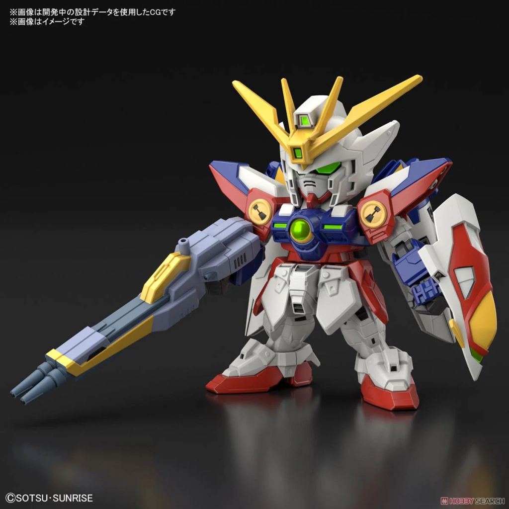 GUNDAM - SD Gundam Ex-Standard Wing Gundam Zero - Model Kit ...