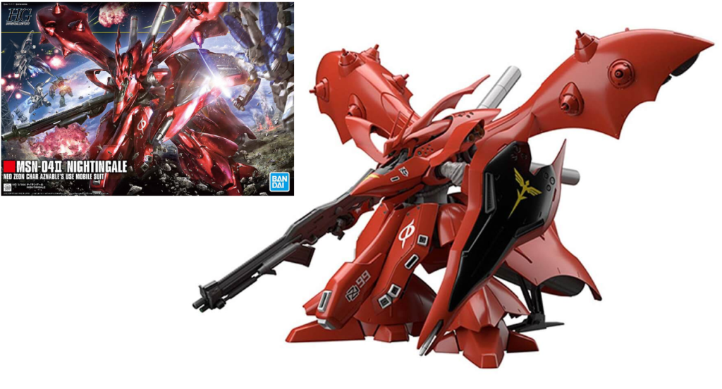 GUNDAM - HGUC 1/144 Nightingale - Model Kit : ShopForGeek.com: Model ...