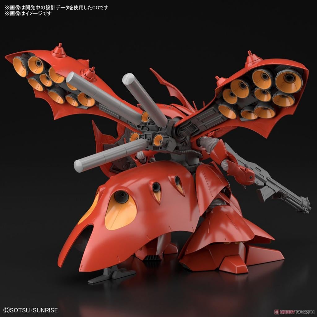 GUNDAM - HGUC 1/144 Nightingale - Model Kit : ShopForGeek.com: Model ...