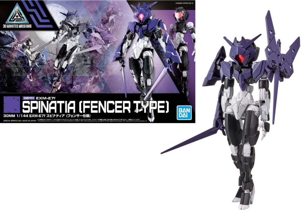 30MM - 1/144 EXM-E7f Spinatia (Fencer Type) - Model Kit : ShopForGeek ...