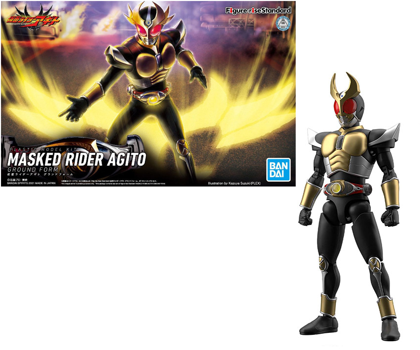 KAMEN - Figure-rise Standard Masked Rider Agito GroundForm - Model Kit ...