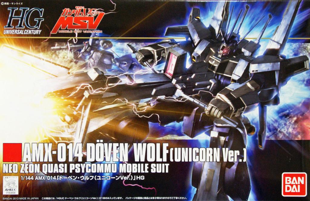 GUNDAM - HGUC 1/144 MX-014 Doven Wolf Unicorn Version : ShopForGeek.com: Modelo de kit Bandai ...