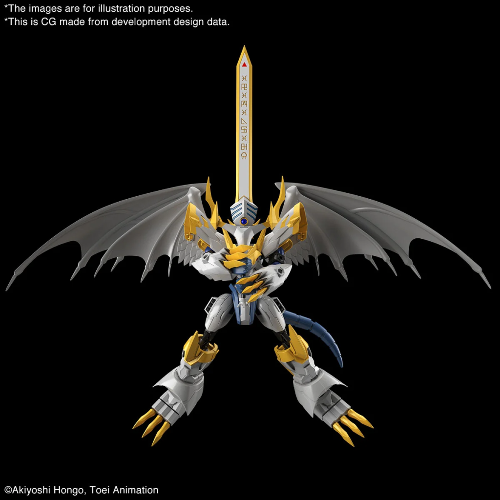 DIGIMON - Figure-rise Standard Amplified Imperialdramon - Model Kit ...