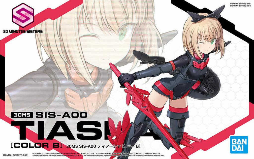 30MS - 30MS SIS-A00 Tiasha - Model Kit : ShopForGeek.com: Model Kit ...