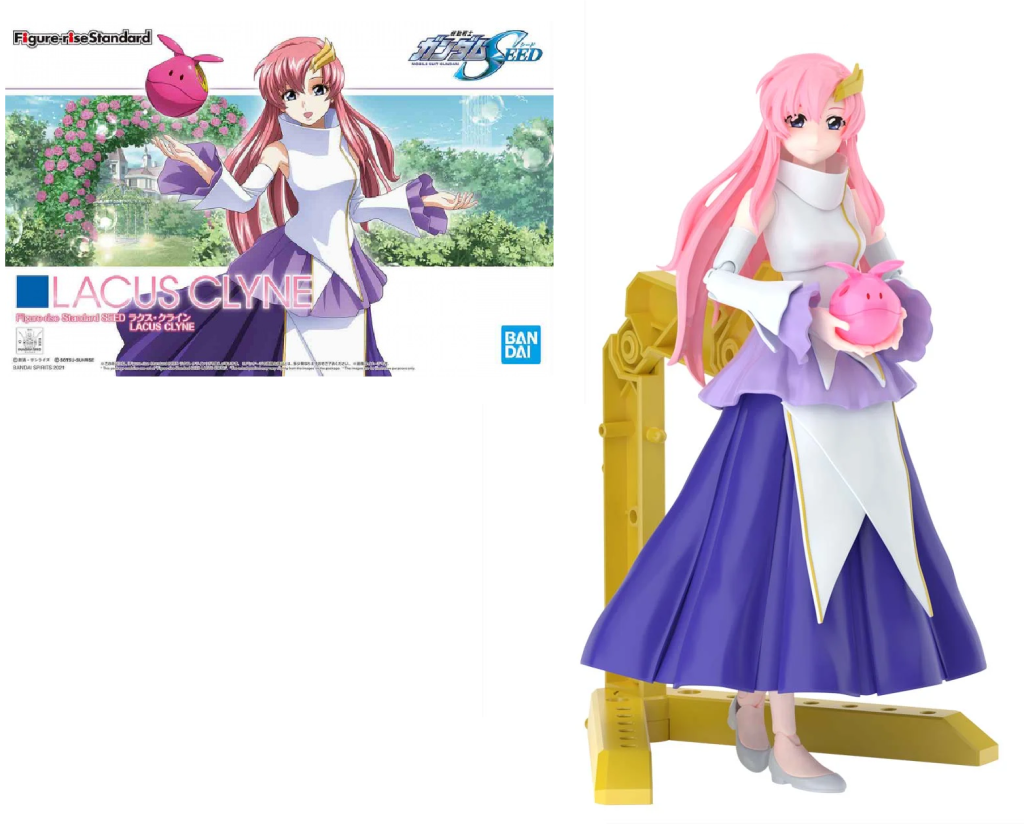 GUNDAM - Figure-rise Standard SEED Lacus Clyne - Model Kit : ShopForGeek.com: Model Kit Bandai ...