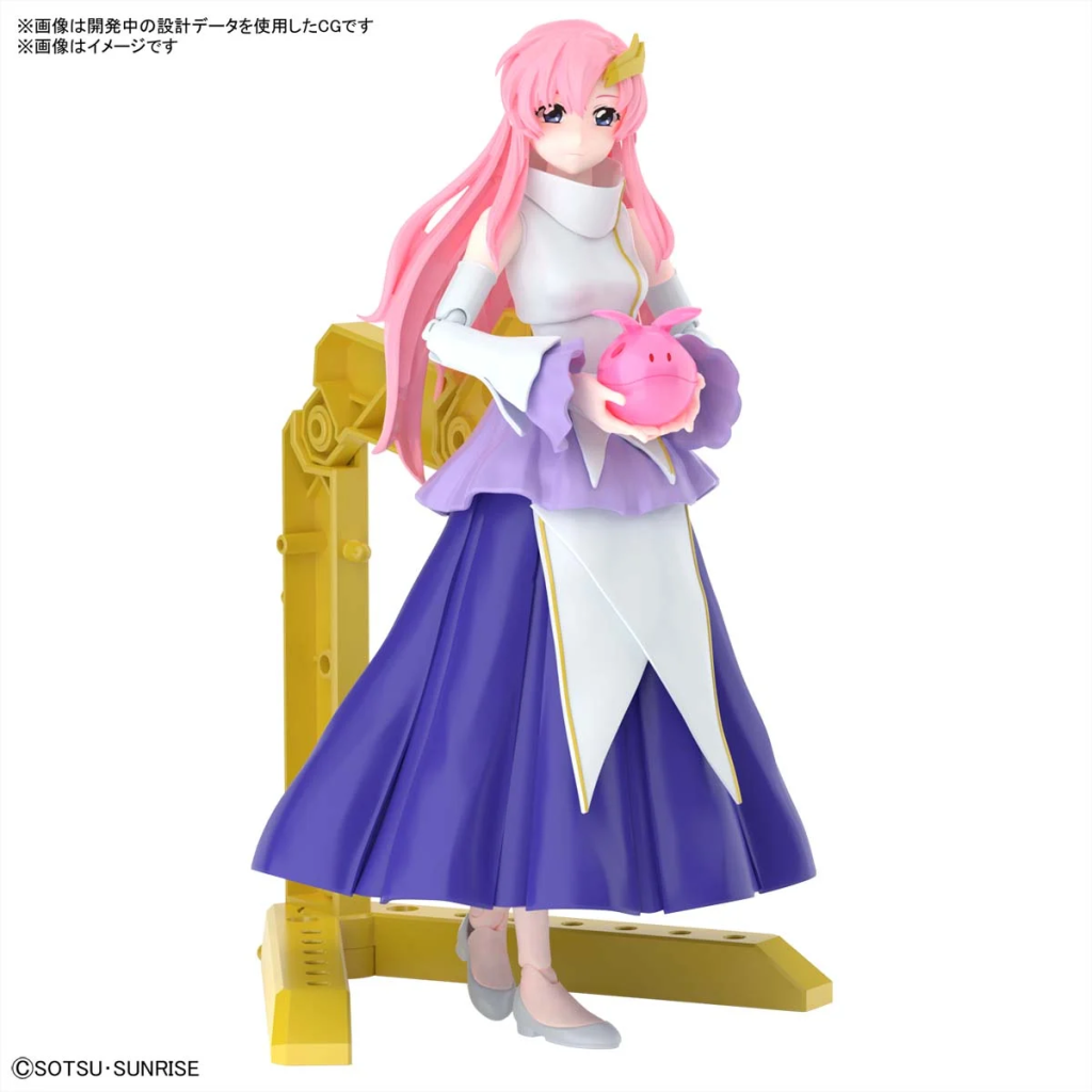 GUNDAM - Figure-rise Standard SEED Lacus Clyne - Model Kit ...