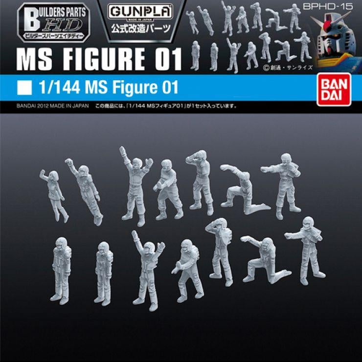 GUNDAM - Builders Parts HD 1/144 MS Figure 01 - Model Kit : ShopForGeek ...
