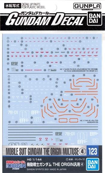 GUNDAM - Decal 123 Gundam The Origin Multiuse 4 - Model Kit ...
