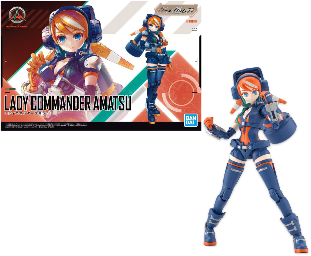 GIRL GUN LADY - Lady Commander Amatsu - Model Kit : ShopForGeek.com ...