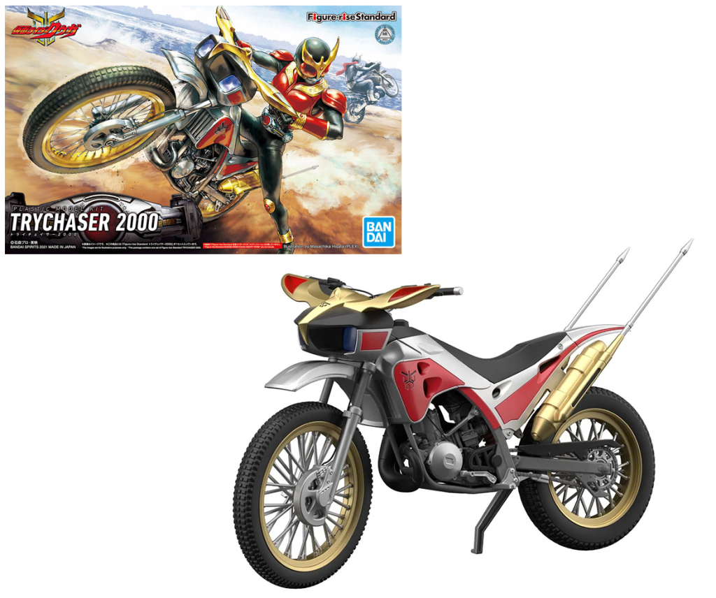 KAMEN RIDER - Figure Rise Trychaser 2000 - Model Kit : ShopForGeek.com ...