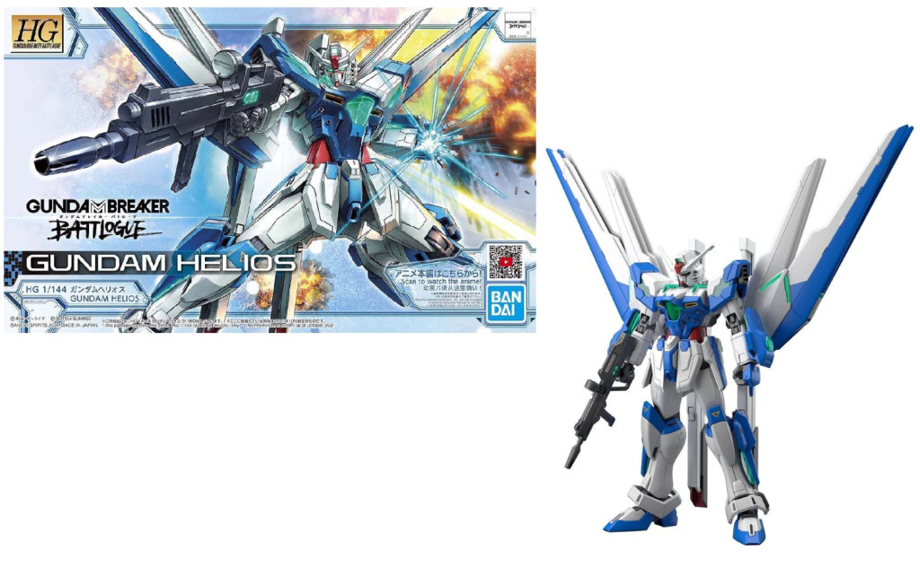GUNDAM - HG 1/144 Gundam Helios - Model Kit : ShopForGeek.com: Model ...