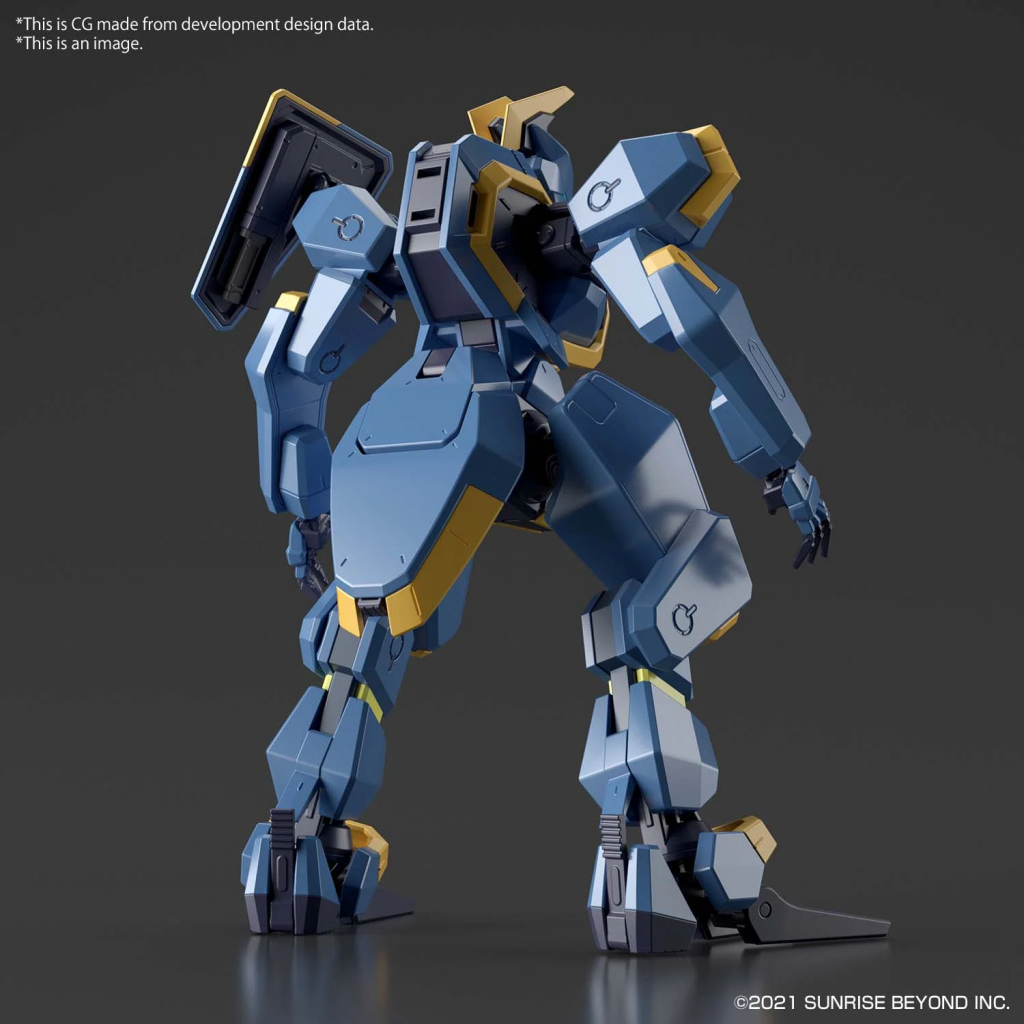 KYOKAI SENKI - HG 1/72 Mailes Jogan - Model Kit : ShopForGeek.com ...