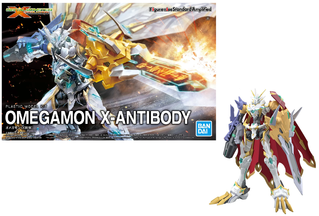 GUNDAM - Figure Rise Amplified Omegamon Xantibody - Model Kit ...