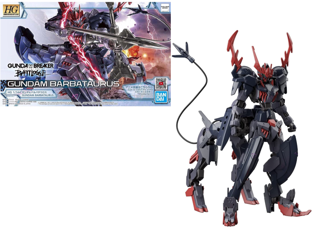 GUNDAM - HG 1/144 Gundam Barbataurus - Model Kit : ShopForGeek.com ...