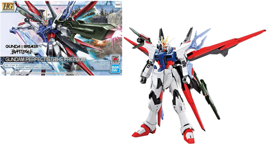 GUNDAM - HG 1/144 Gundam Perfect Strike Freedom - Model Kit ...