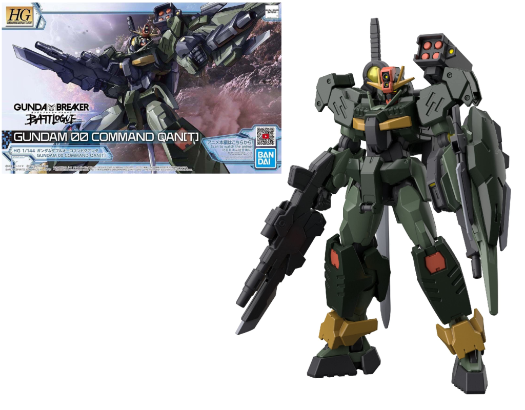 GUNDAM - HG 1/144 Gundam 00 Command Qant - Model Kit : ShopForGeek.com ...