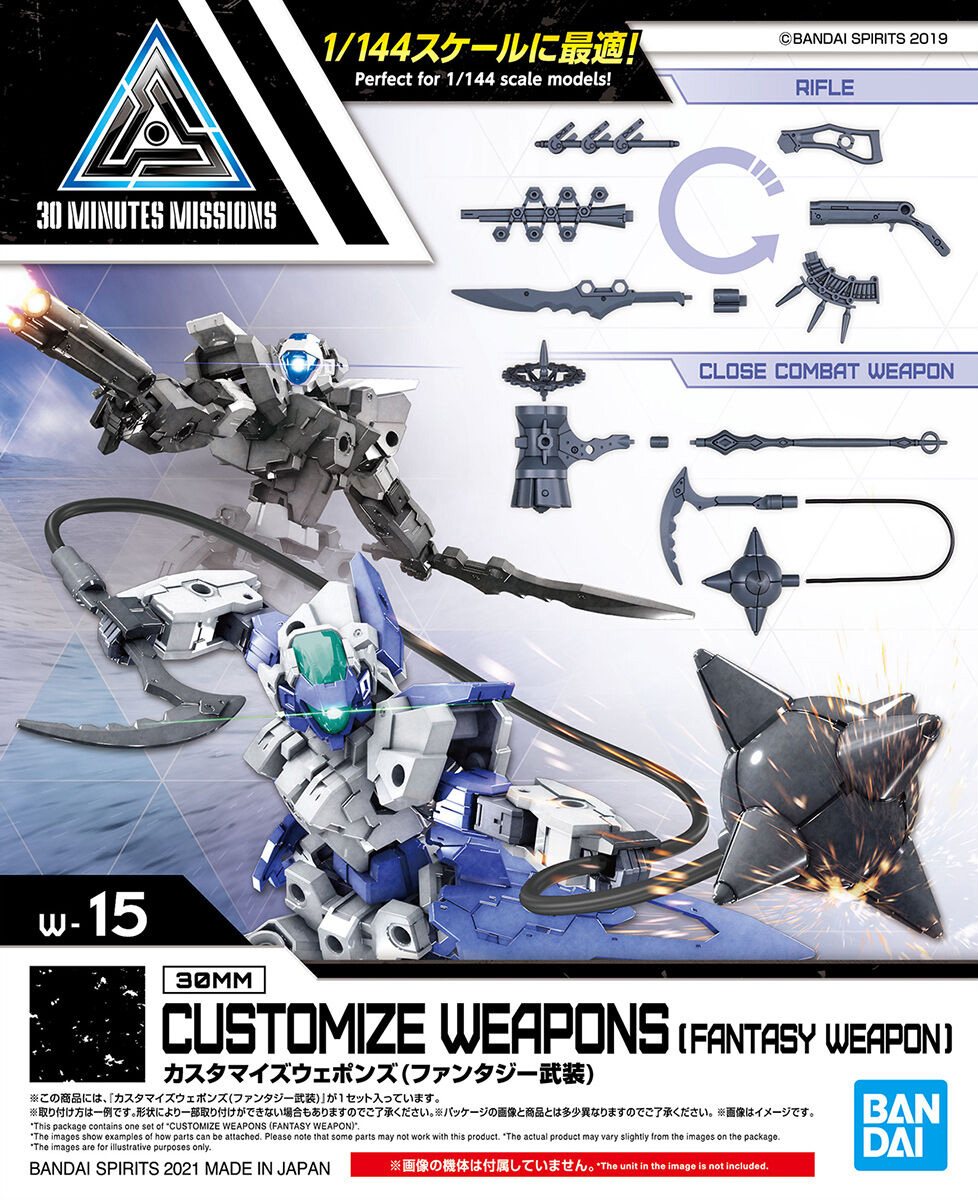 30MM - Customize Weapons (Fantasy Weapon) - Model Kit : ShopForGeek.com ...
