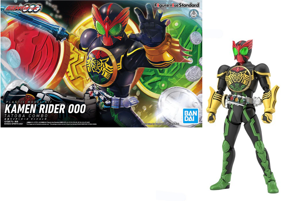 KAMEN RIDER - Figure Rise 000 Tatoba Combo - Model Kit : ShopForGeek ...