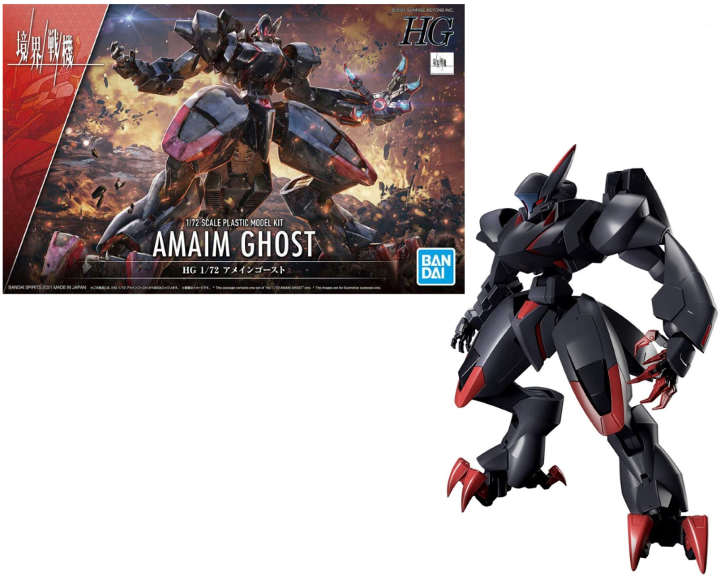 KYOKAI SENKI - HG 1/72 Amaim Ghost - Model Kit : ShopForGeek.com: Model ...