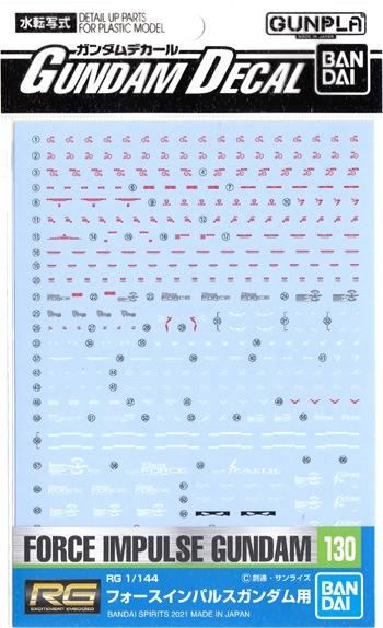 GUNDAM - Gundam Decal 130 RG 1/144 Force Impulse - Model Kit ...