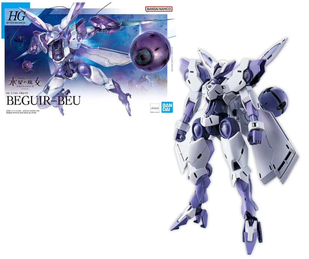 GUNDAM - HG 1/144 Beguir-Beu - Model Kit : ShopForGeek.com: Modelo de ...