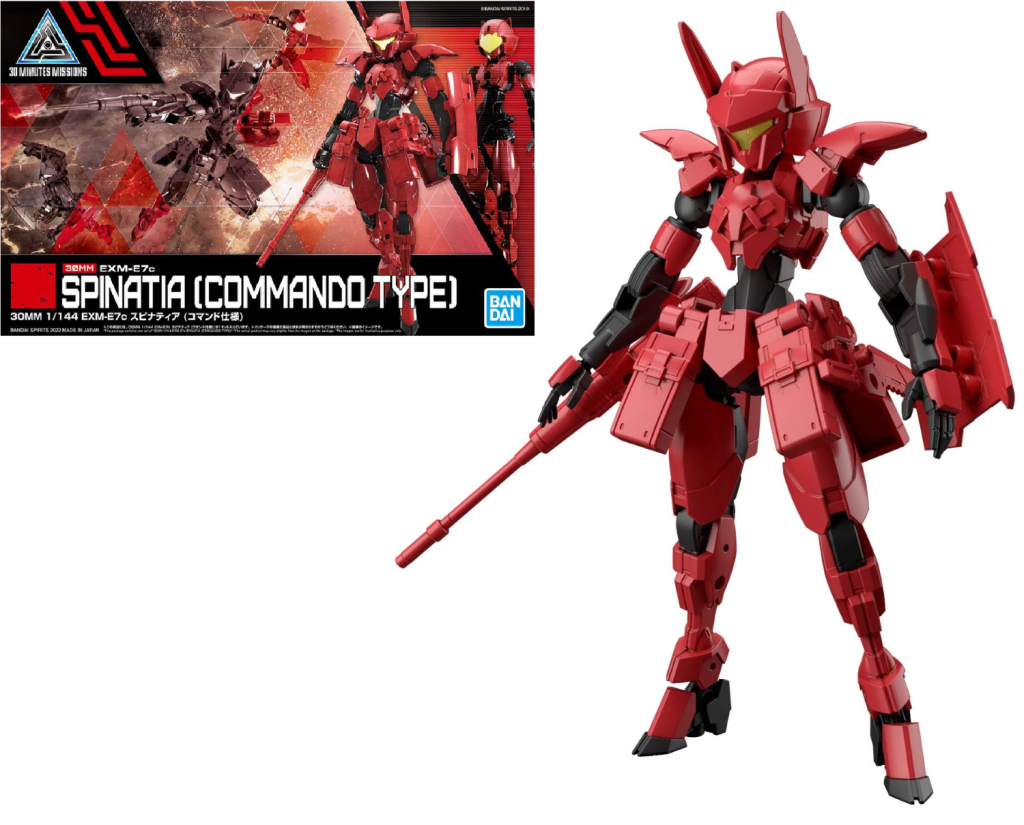 30MM - 1/144 EXM-E7c Spinatia (Commando Type) - Model Kit REPROD ...