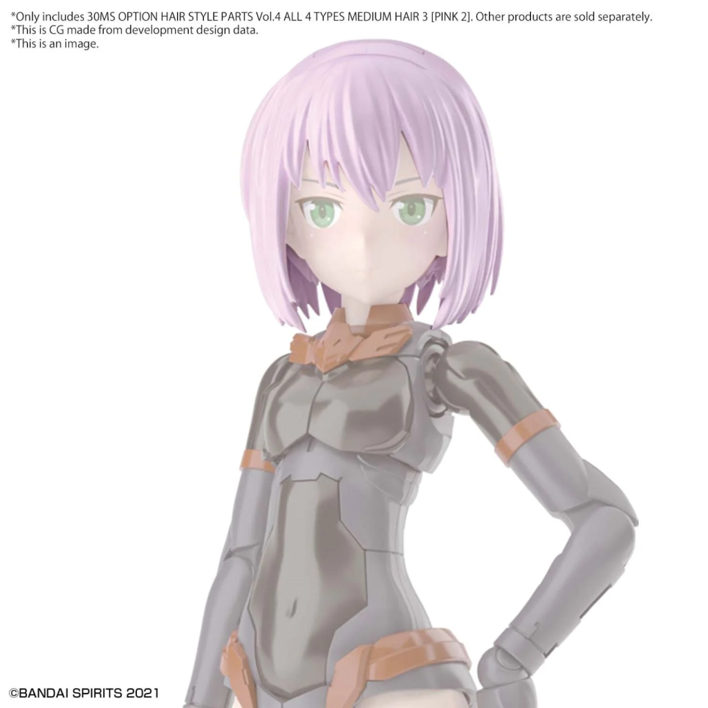 30MS - 30MS Option Hair Style Parts Vol.4 All 4 Types - Model Kit ...