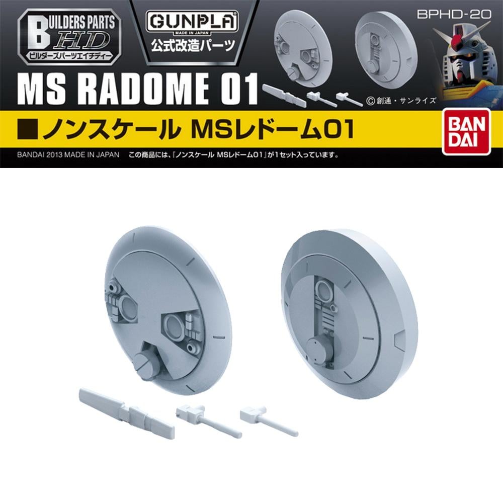 GUNDAM - Builders Parts HD MS Radome 01 - Model Kit : ShopForGeek.com ...