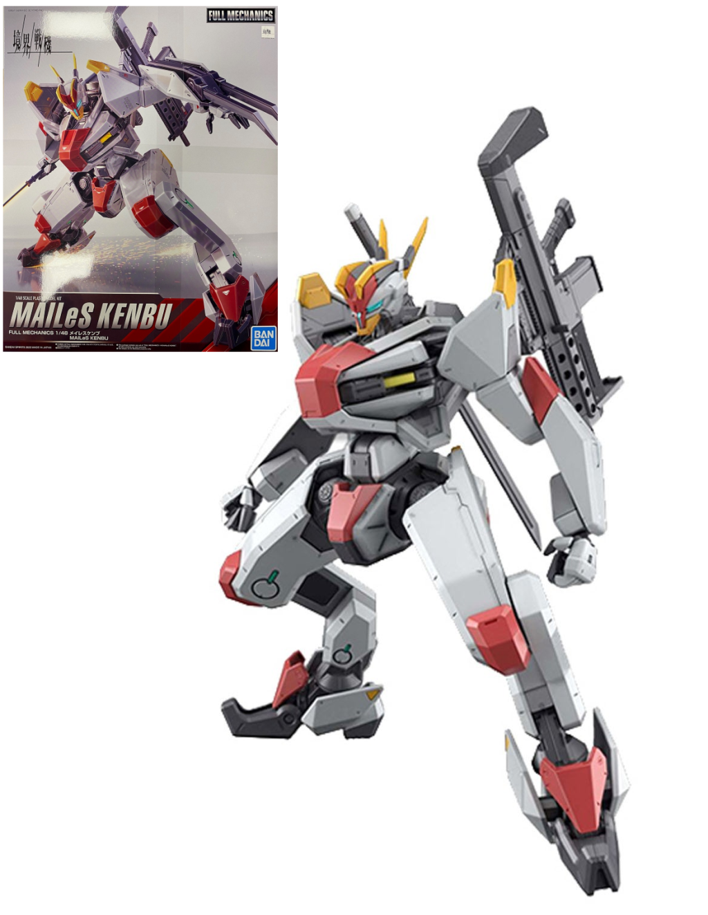 GUNDAM - FULL MECHANICS 1/48 MAILes Kenbu - Model Kit : ShopForGeek.com ...
